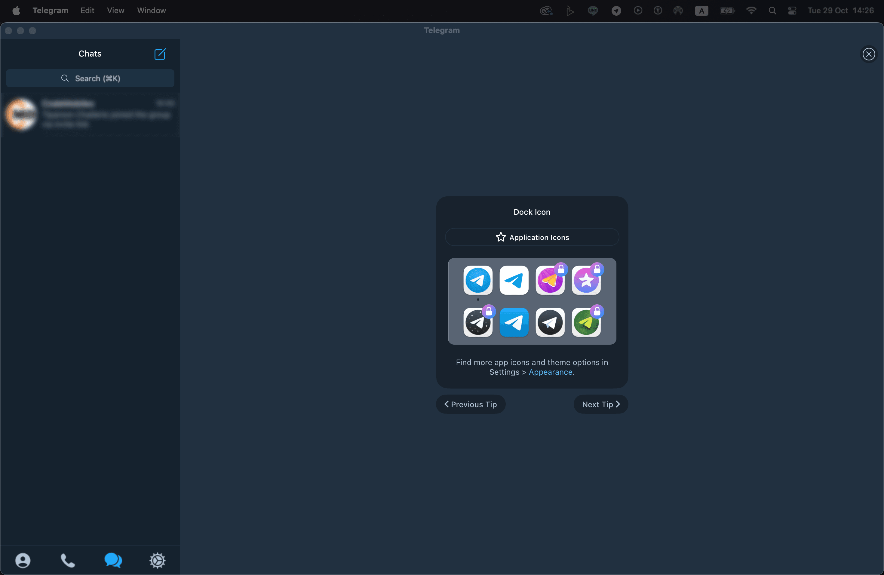 ขั้นตอนการเชื่อมต่อ Telegram Notify ร่วมกับโปรแกรม hrzoft