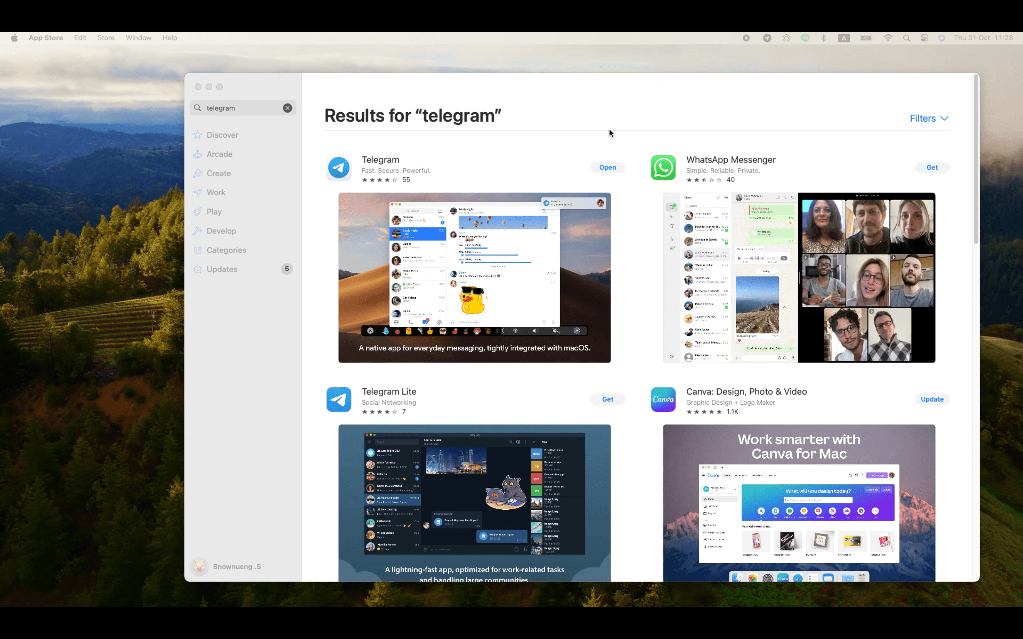 ขั้นตอนการเชื่อมต่อ Telegram Notify ร่วมกับโปรแกรม hrzoft